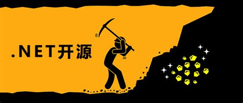 万界星空科技商业开源mes 项目合作 万界星空科技 博客园
