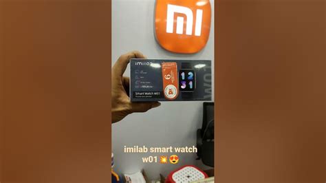 Imilad Smart Watch W01💥💥price 3 190 😍😍 Youtube