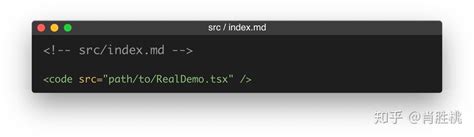 dumi你崭新的 React 组件开发和文档编写利器 知乎