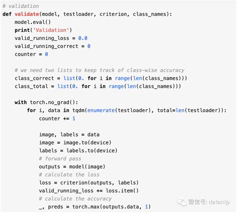 PyTorch ResNet34实现 图像分类 腾讯云开发者社区 腾讯云