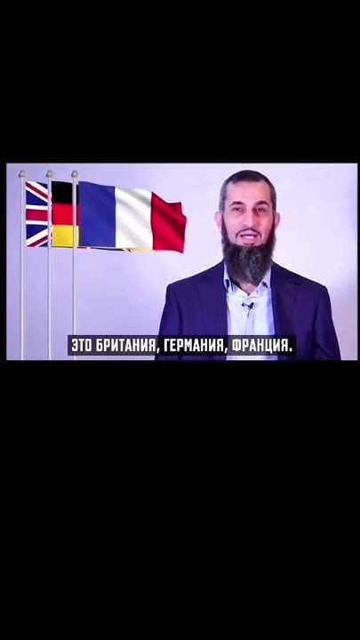 Всем Ассаляму Алейкум ва РахматулЛахи ва Баракатуху нужна ваша поддержка 🏻 Youtube