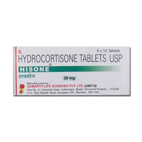 Hydrocortisone Tablet Mg At Best Price In Nagpur Maharashtra Sd Pharma Solution