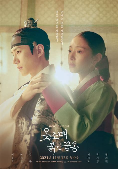 20 Rekomendasi Drama Korea Kerajaan Terbaik Sekaligus Populer, Seru dan Bikin Baper - KapanLagi.com