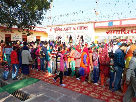 Some Glimpses Narsingh Dev Temple Ghagwal Samba Where The Seven Days