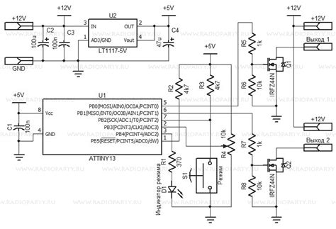 Контроллер стробоскопов на ATtiny13 - Микроконтроллеры и Технологии