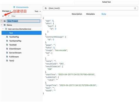 Github Slkdfjskdfluent Agent A Cross Platform Support Grpc Api
