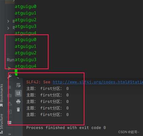 Kafka第二章:生产者案例超哥 的博客 Csdn博客 Kafka第二章:生产者案例超哥 的博客 Csdn博客