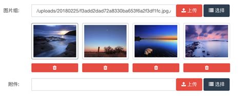 Html 删除预览图片如何移除图片上传后预览中的删除按钮 Csdn博客