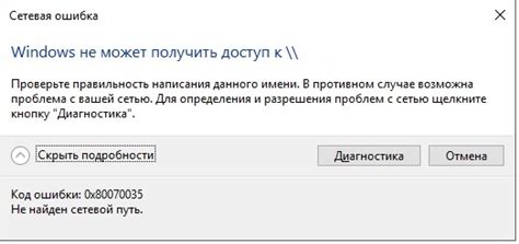 Windows 10 и Samba Server Media Unix