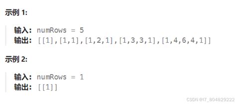 10道python小白练手题（习题详解，代码分析）赶紧收藏！python题目 Csdn博客