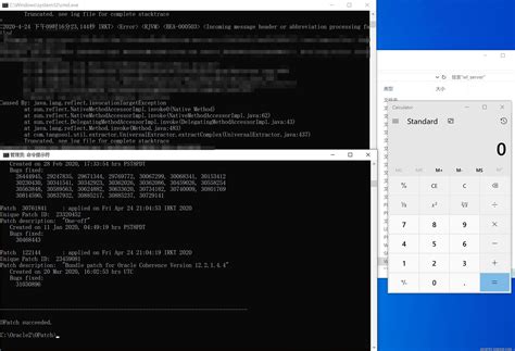 腾讯蓝军安全通告：weblogic远程代码执行漏洞 cve 2020 14645 安全动态 腾讯安全应急响应中心