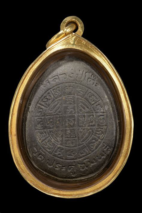 พระปิดตาจัมโบ้2 เนื้อผงใบลาน หลวงปู่โต๊ะ วัดประดู่ฉิมพลี ปี 2521