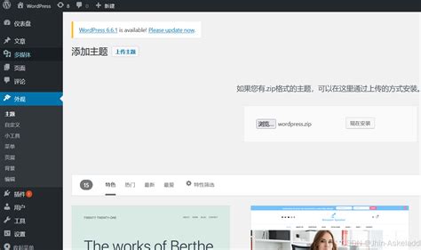cms getshell漏洞复现 cms漏洞复现 csdn博客