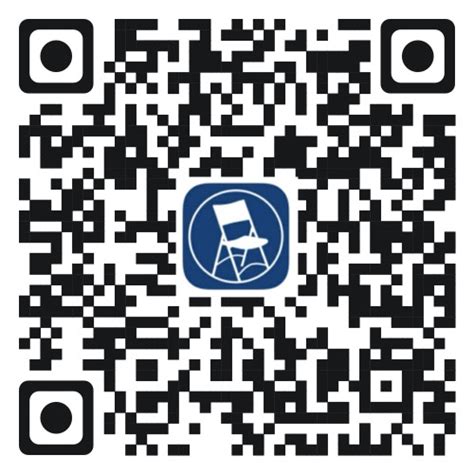 Meeting Guide For Phones