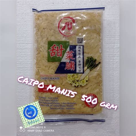 Caipo Manis Su Brand 500grm Lazada Indonesia
