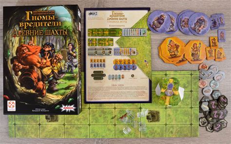 Купить "Гномы-вредители: Древние шахты" в Мосигре