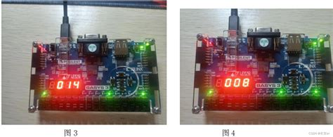 fpga实验四：交通灯控制器设计 csdn博客