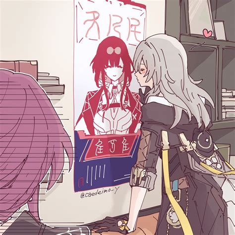Kafka Honkai Star Rail Danbooru