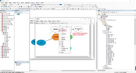 gis实验之裁剪要素 批量裁剪 gis批量裁剪要素 csdn博客