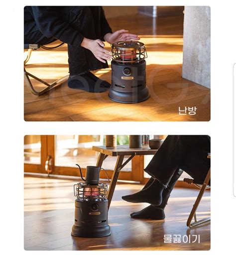 네이처하이크 멀티 스토브 가스 당근마켓 중고거래