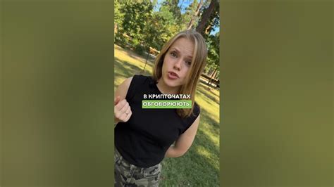 біткоїн крипта криптовалюта Youtube