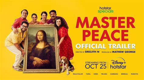 Masterpiece Web Series Malayalam Trailer Out Disney Hotstar Streaming The Series From 25th