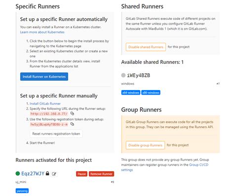 基于gitlab 的持续集成环境 gitlab 持续集成 csdn博客