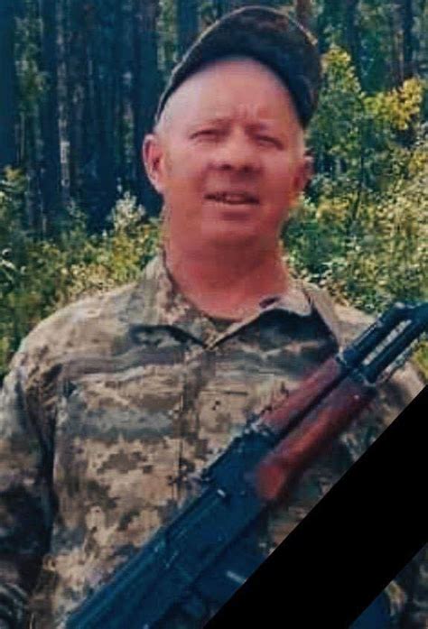 Юрій Вітер на фронті загинув військовий із Київщини герої війни в