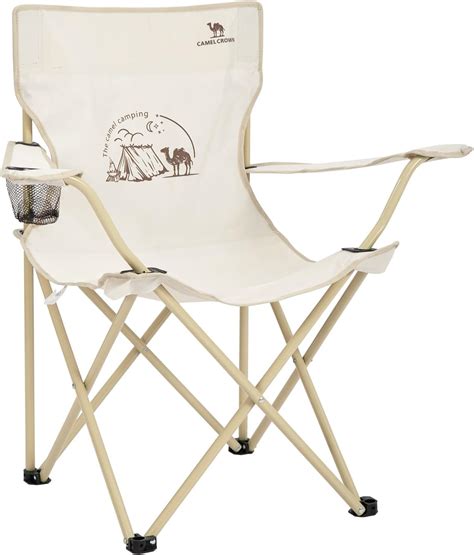 Jp Camel Crown キャンプ チェア 折りたたみ アウトドア 椅子 コンパクト 超軽量 登山 お釣り