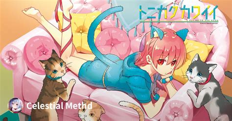 Drawing Celestial Methdのイラスト・マンガ Pixiv
