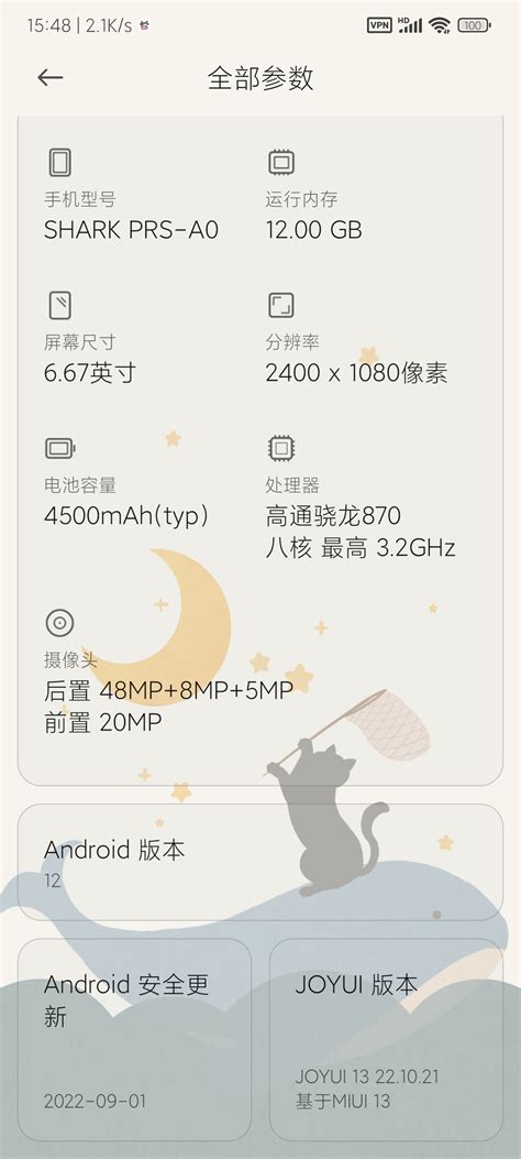 求助，1931版本不论是挂梯还是裸连，只有在登录的时候可以进里站 · Issue 389 · Xiaojieonlyehviewer