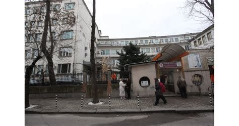 Медицински надзор ще връчи седми пореден акт на Шейново