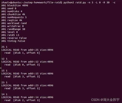 《操作系统导论》第三十八章作业 操作系统导论 38章 csdn博客