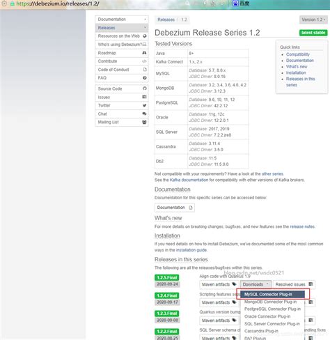 Cdc系列（三）、debezium 监控mysql操作日志实时同步到kafka（对比canal，maxwell）debezium同步mysql的binlog到greenplumgp Csdn博客