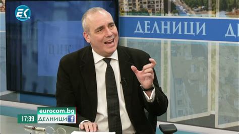 Петър Клисаров ПП Пряка демокрация Youtube