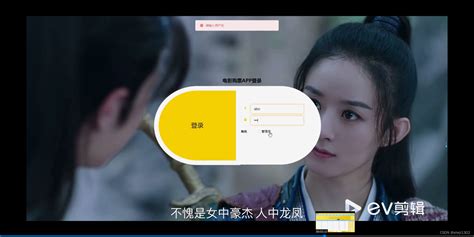 【附源码】计算机毕业设计python安卓电影购票apptb4w4（源码程序lw调试部署）tb4app Csdn博客