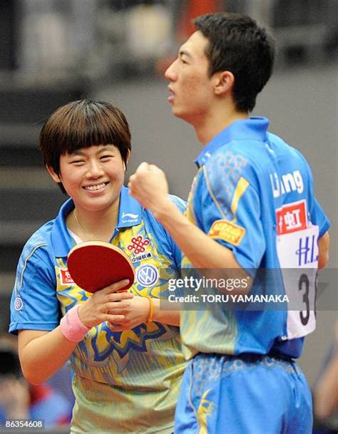789 Li Ping Photos And High Res Pictures Getty Images
