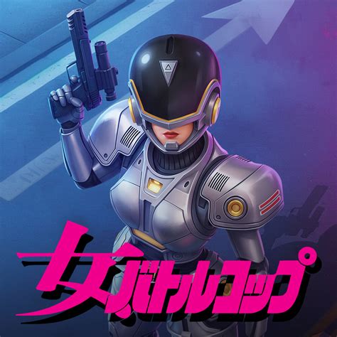 Artstation Lady Battle Cop
