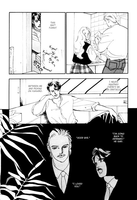 [akisato Wakuni] Tomoi [eng] Myreadingmanga