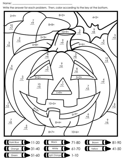Pin On 15 Halloween Worksheets Halloween Math Worksheets