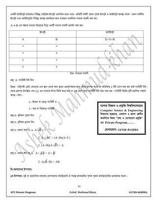 Number System And Digital Device Chapter PDF Technology Industry Industries