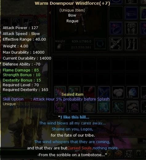 Windforce 7 Wfc 7 Knight Server Oreads 109608