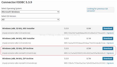 Vba 连接mysql数据库vba连接mysql数据库 Csdn博客