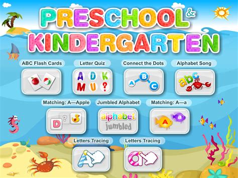 Jumbled Letters Quiz