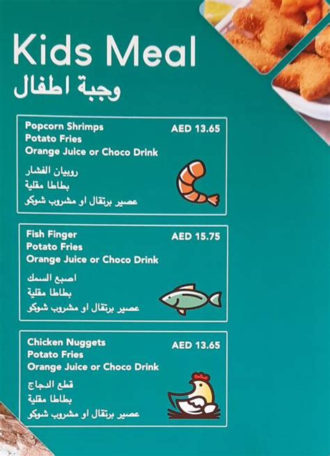 menu at off the hook restaurant abu dhabi beside km hypermarket