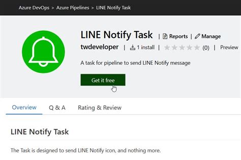 在azure Devops Ci Cd Pipeline中直接發送line通知訊息