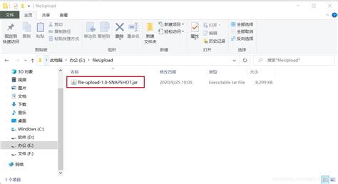 Springboot打包部署修改配置文件的方法java脚本之家