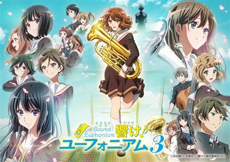 4月から放送中のtvアニメ『響け！ユーフォニアム』第3期の画像 Kai You