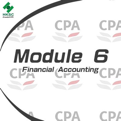Module 6 Financial Accounting 香港商業專科學校