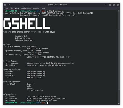 Gshell A Flexible And Scalable Cross Plaform Shell Generator Tool